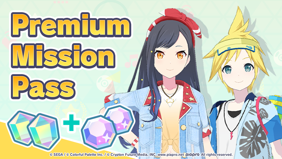 Premium Mission Pass - July 2024｜NEWS｜HATSUNE MIKU: COLORFUL STAGE!