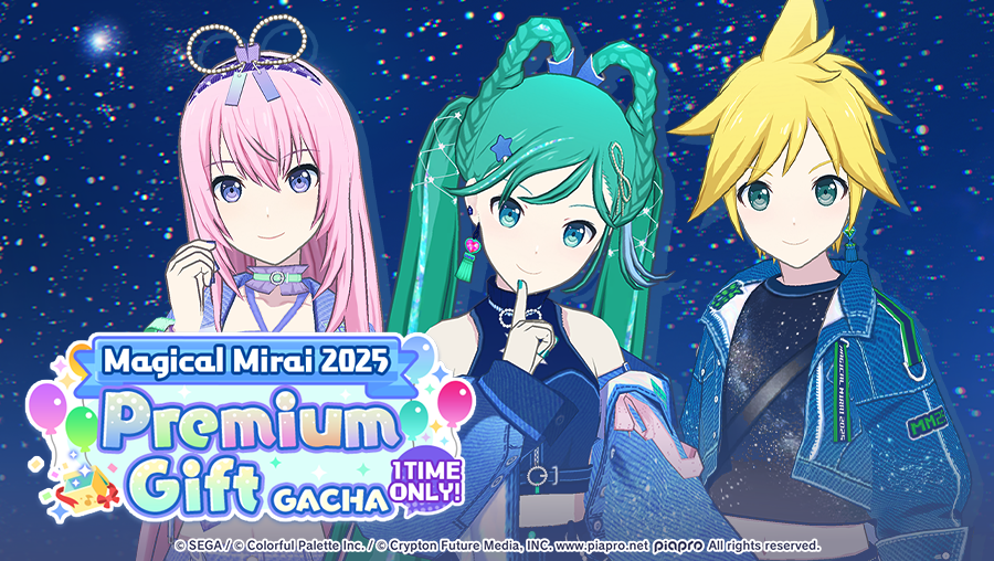 Magical Mirai 2025 Premium Gift Gacha｜NEWS｜HATSUNE MIKU: COLORFUL STAGE!
