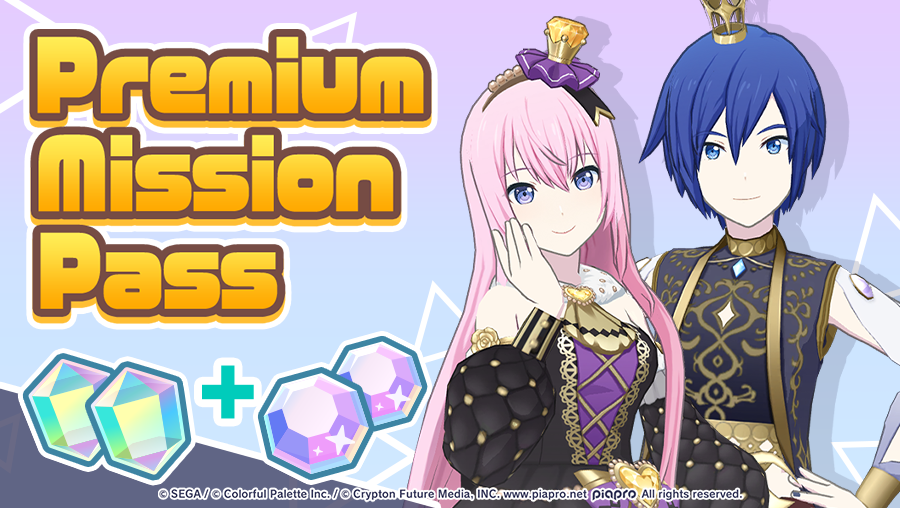 Premium Mission Pass - November 2024｜NEWS｜HATSUNE MIKU: COLORFUL STAGE!
